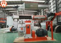 China Forced Poultry Feed Pellet Making Machine Grass For Cattle Sheep 2.5-12mm for sale