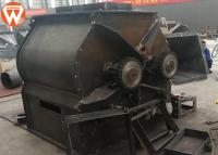 China Short Mixing Time 250-2000 KG/H Poultry Feed Mixer , Livestock Animal Feed Mixers Equipment for sale