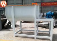 China Chicken Fish Feed Mixer Machine Mixing Uniformity CV ≤ 7% Carbon Steel Small Scale for sale