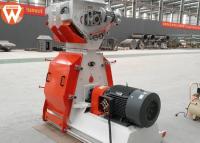 China Electric Animal Feed Grinder , Turbine Worm Reducer Animal Grinding Machine for sale