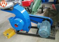 China 150kg 11kw Animal Feed Crusher For Chicken Bird 1250*650*1000mm 500-600kg/H for sale