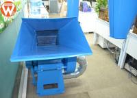China 150kg 11kw Animal Feed Crusher For Chicken Bird 1250*650*1000mm 500-600kg/H for sale