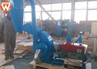 China 150kg 11kw Animal Feed Crusher For Chicken Bird 1250*650*1000mm 500-600kg/H for sale