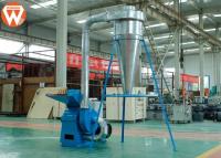 China Small Pig Cattle Poultry Feed Mixer Grinder , 800KG/H Feed Grinding Machine for sale