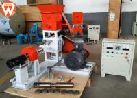 China Dry Type Floating Fish Feed Extruder , High Efficiency 15KW Fish Pellet Extruder for sale