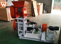 China Dry Type Floating Fish Feed Extruder , High Efficiency 15KW Fish Pellet Extruder for sale