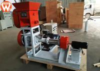 China Aquarium Fish Feed Extruder Machine For Fish Shrimp Farm High Efficiency for sale