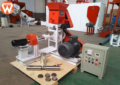 China Aquarium Fish Feed Extruder Machine For Fish Shrimp Farm High Efficiency for sale