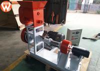 China 150KG/H Fish Pellet Making Machine Mini Catfish Grass Carp 0.9-15mm Feeding for sale