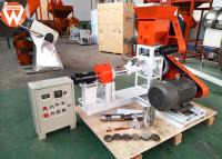 China 150KG/H Fish Pellet Making Machine Mini Catfish Grass Carp 0.9-15mm Feeding for sale