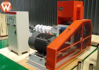 China Electric Floating Sinking Fish Feed Extruder Machine 0.5-0.6 T/H Optional Phase for sale