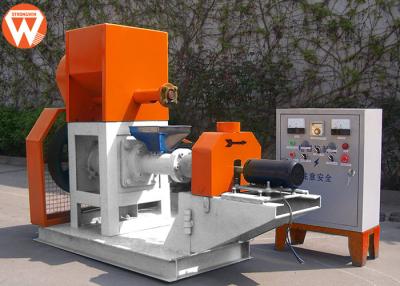 China Three Phase Fish Feed Granulator Making Machine , 200KG/H Fish Feed Pellet Machine for sale