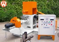 China Three Phase Fish Feed Granulator Making Machine , 200KG/H Fish Feed Pellet Machine for sale