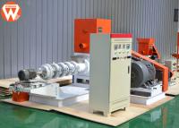 China 300KG/H Floating Fish Feed Extruder Machine Main 37kw Low Power Consumption for sale