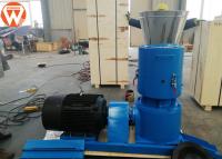 China Customized Chicken Feed Production Equipment , Individual Cattle Feed Processing Plant for sale