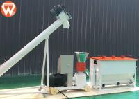 China 0.5 T/H Simple Poultry Feed Processing Plant For Individual Farmers 2mm - 8mm for sale