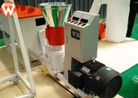 China Electric Poultry Processing Equipment , Birds Chicken Feed Processing Plant for sale