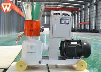 China Rabbit Pigeon Poultry Feed Processing Plant 2 MM - 8 MM With Siemens Motor for sale