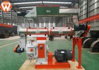 China Cow Sheep Pellet Production Plant With Grass Crush Machine Double Shaft Paddle Mixer for sale