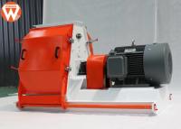 China CV ≤ 5% Feed Pellet Production Line With Liquid Adding Machine Double Steam Conditioner for sale