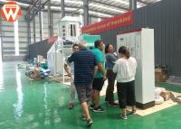China Farm Animal Feed Processing Plant , 2-12mm Poultry Feed Manufacturing Equipment for sale
