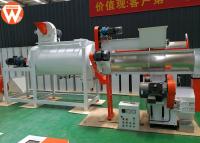 China Cooler Chicken Feed Production Equipment , 2T/H Poultry Feed Processing Plant for sale