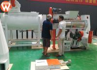 China Cooler Chicken Feed Production Equipment , 2T/H Poultry Feed Processing Plant for sale