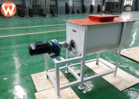 China Poultry Aquatic Feed Mixer Machine Mixing Uniformity CV ≤ 7% Carbon Steel 150 Kg/P for sale