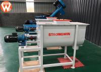 China Animal Pig Feed Mixer Machine Mixing Time 3-6 Min High Uniformity 250 Kg/Batch for sale