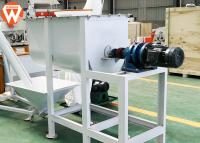 China Carbon Steel 500 Kg/Batch Feed Mixer Machine 7.5 Kw Mixing Uniformity ≤ 7% for sale