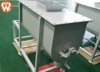 China Carbon Steel 500 Kg/Batch Feed Mixer Machine 7.5 Kw Mixing Uniformity ≤ 7% for sale