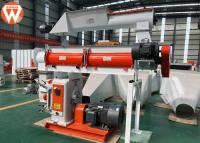 China 5T/H Pellet Production Plant With Siemens Motor SKF Bearing Screener Machine for sale