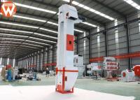 China Automatic Mini Cattle Feed Plant 10T/H With Siemens Motor Cooling Machine for sale