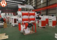 China Pig Cow Feed Making Machine , Chicken Pellet Feed Plant With Double Layer Conditioner for sale