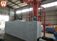 China 300KG / H Fish Feed Production Line , Fish Feed Pellet Machine High Speed for sale