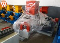 China 300KG / H Fish Feed Production Line , Fish Feed Pellet Machine High Speed for sale