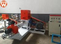 China Main Power 55KW Fish Feed Making Machine , Fish Feed Production Machine for sale