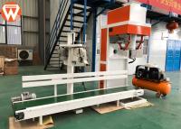 China Intelligent Scale Automatic Pellet Packaging Machine / Feed Pellet Packing Machine for sale