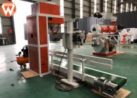 China Intelligent Scale Automatic Pellet Packaging Machine / Feed Pellet Packing Machine for sale