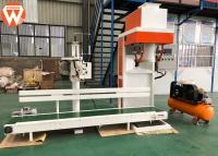 China Intelligent Scale Automatic Pellet Packaging Machine / Feed Pellet Packing Machine for sale