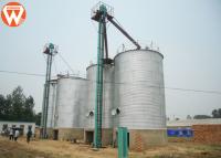China 1000 Ton Capacity Chicken Feed Silo Tight Cattle Feed Storage Silo for sale