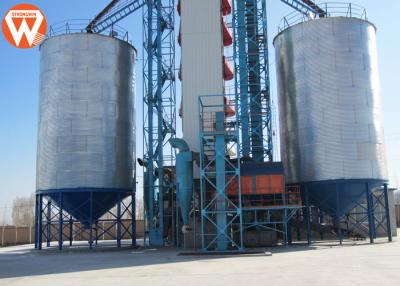 China Steel Grain Storage Silo / Poultry Feed Silo Feed Production Equipment for sale