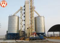 China Galvanized Steel Auxiliary Equipment Poultry Farm Feed Grain Silo for sale