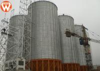 China Hopper Bottom Galvanized Steel Silo For Animal Feed Mill Industry Long Service Life for sale