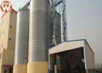 China Animal Feed Auxiliary Equipment Wheat / Maize / Grain Silo 500-2500 Ton Capacity for sale