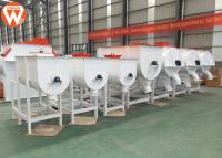 China Horizontal Animal Livestock Poultry Feed Mixer Round 1 Ton / P High Efficiency for sale