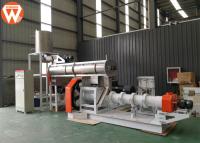 China Modulation Steam Aqua Shrimp Floating Fish Feed Extruder Wet Type Wear Resistant for sale