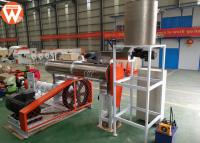 China Modulation Steam Aqua Shrimp Floating Fish Feed Extruder Wet Type Wear Resistant for sale