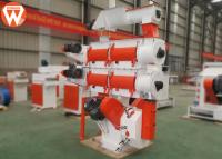 China 2.5 Tph Poultry Animal Food Pellet Machine / Chicken Pellet Machine Customized Voltage for sale
