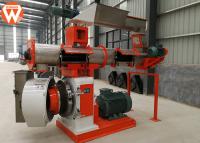 China Optimized Ring Die Feed Pellet Machine 304 Stainless Steel Conditioner For Poultry Farms for sale